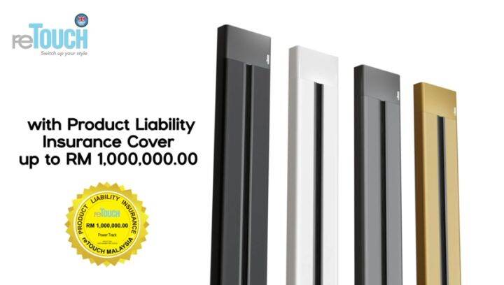 RETOUCH POWER TRACK & SOCKET (SURFACE / CONCEALED) SIRIM CERTIFIED ...