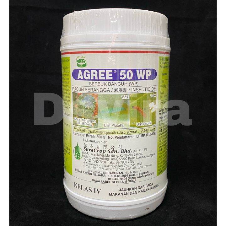 500g Agree 50 WP Bacillus Thuringiensis Subsp. aizawai👉Racun Serangga Ulat Plutella/Ulat Pucuk ...
