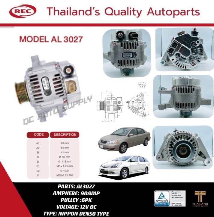 AL3027 ORIGINAL REC ALTERNATOR 90AMP 12V 3PIN PULLEY 6PK (NIPPON DENSO ...