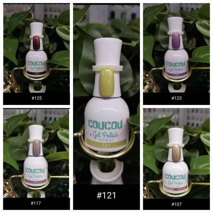 coucou gel polish#101 to #125 | Lazada PH
