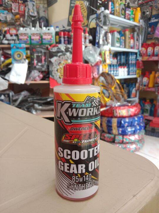 GEAR OIL SCOOTER SPEED TUNER KWORKZ 85w140 SYNTHETIC 100ML *BM* | Lazada PH