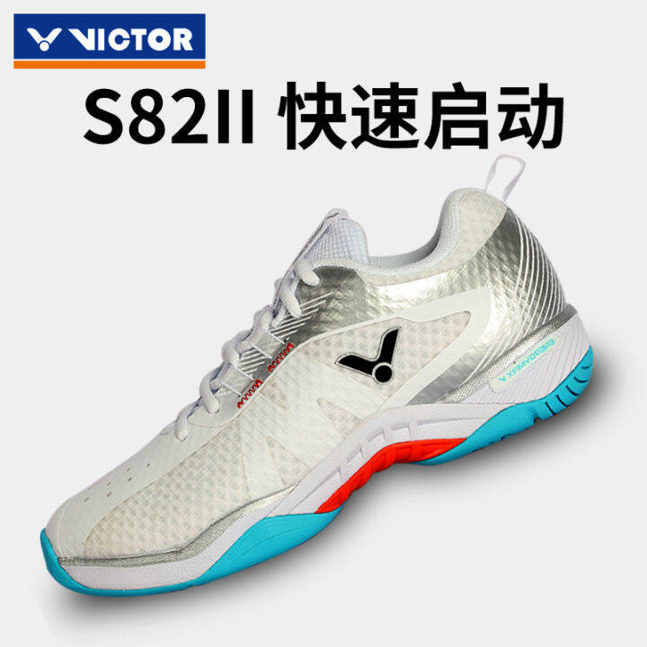 VICTOR VICTOR VICTOR S82รุ่นที่สองรองเท้ากีฬาระดับไฮเอนด์สำหรับผู้ชาย ...