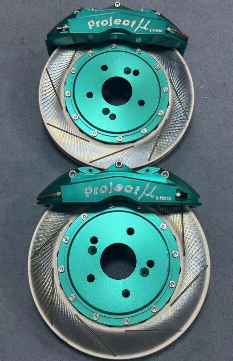 เบรค Project Mu | Lazada.co.th