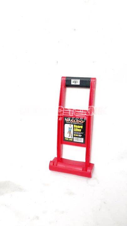 Alat Pengangkat Papan Kayu Triplek PVC ALDO 3107 / Alat Bantu Angkat ...