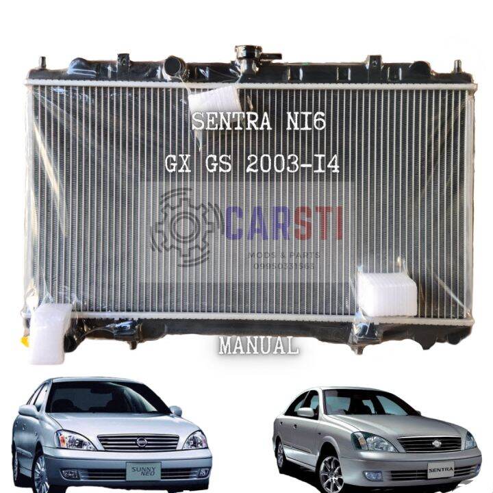 Nissan Sentra Radiator N16 GS GX 2003-14 Manual Automatic | Lazada PH