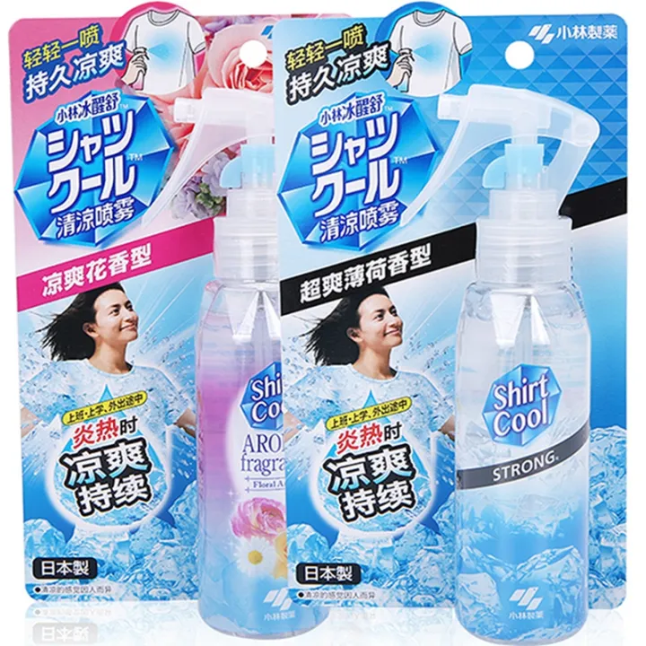 Japanese Kobayashi Clothing Cool Spray Cooling Cooling Ice Cool Cold ...