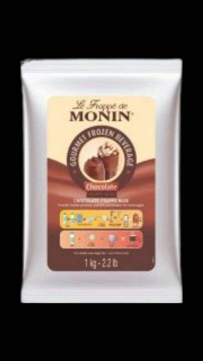 MONIN COFFEE FRAPPE POWDER 1 KG BAG | Lazada PH