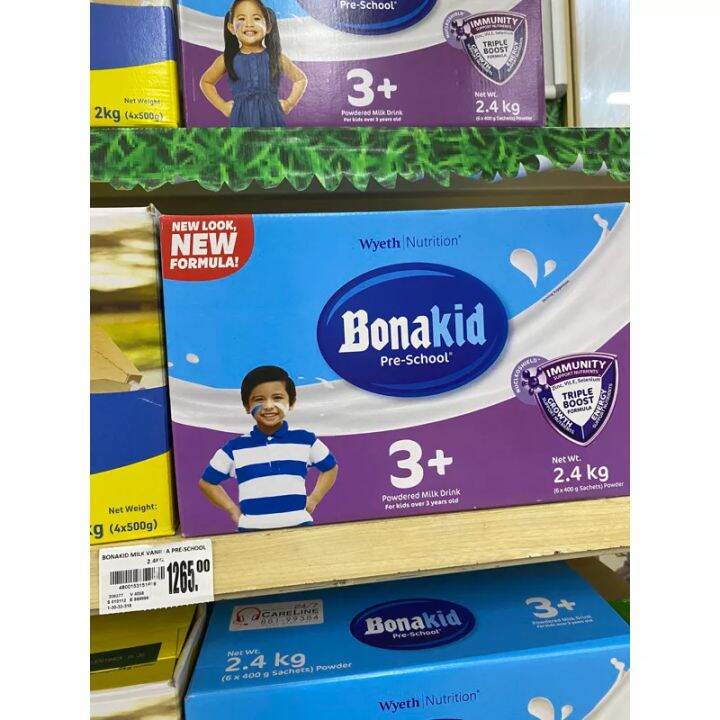 Bonakid 3+ 1.6kg / 2.4kg | Lazada PH