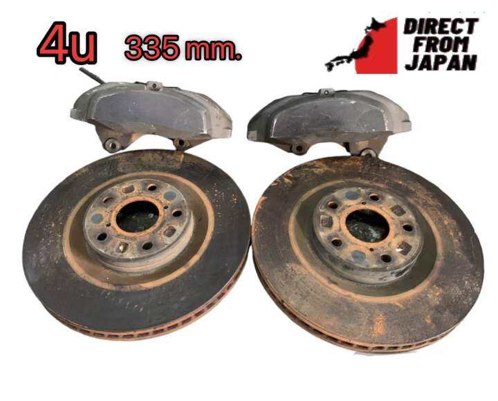 เบรค4uz 335mm. | Lazada.co.th
