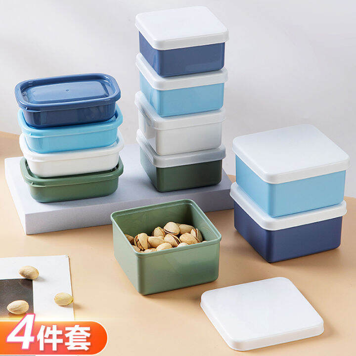 Jujia Jia กล่องรักษาความสดแบบปิดผนึกมินิกล่องเก็บวัตถุดิบขนมและถั่ว ...