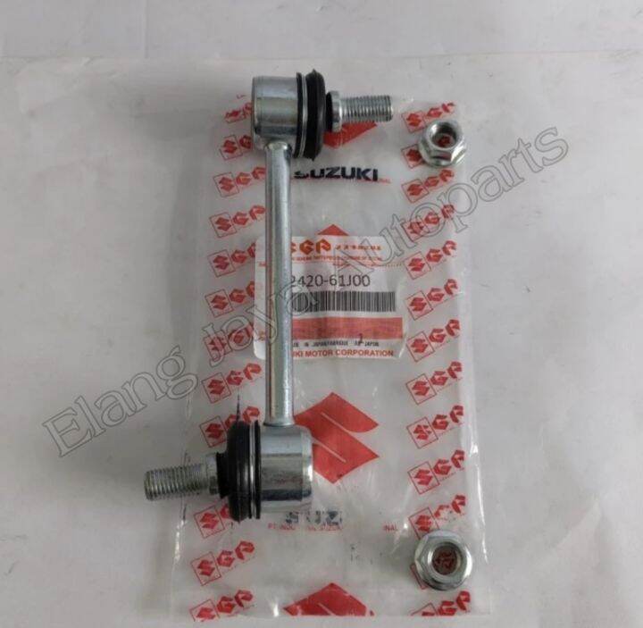 Link Stabil Stabilizer Link APV lama old APV Arena Mega Carry link ...