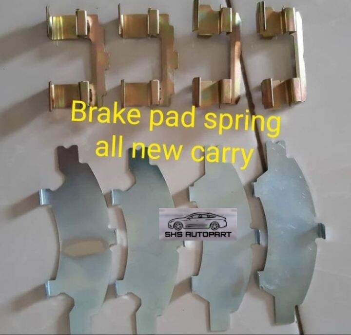 Plat disc brake.plat cakram.plat kampas rem SUZUKI CARRY NEW ST100 ...