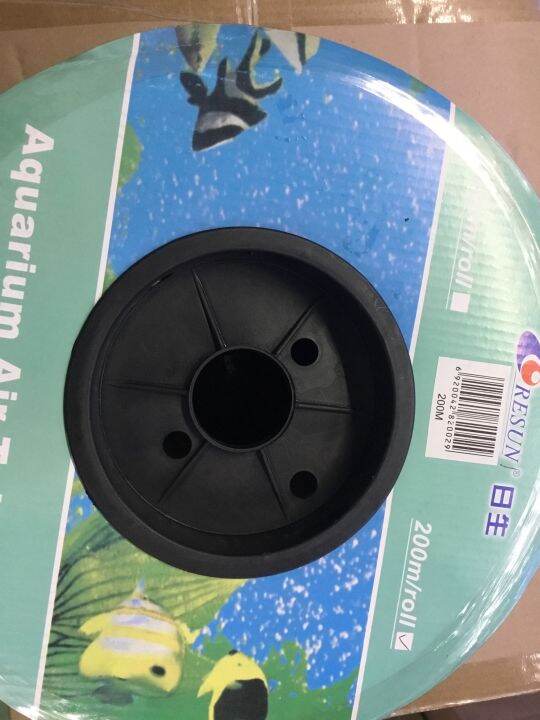 Resun 200 meter hose | Lazada PH