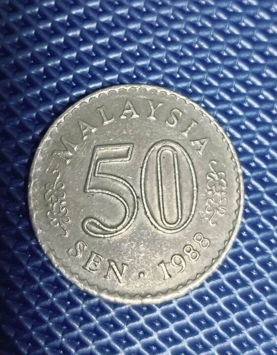 Wang syiling Lama tahun 1988 | Lazada