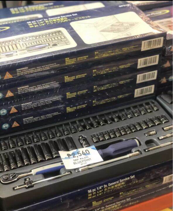 BLUEPOINT 56PCS 1/4" Dr.General Service Set BPS10 | Lazada PH