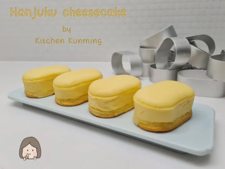 คอร์สออนไลน์ สอนทำขนม Hanjuku Cheese Cake by Kitchen Kunming | Lazada.co.th