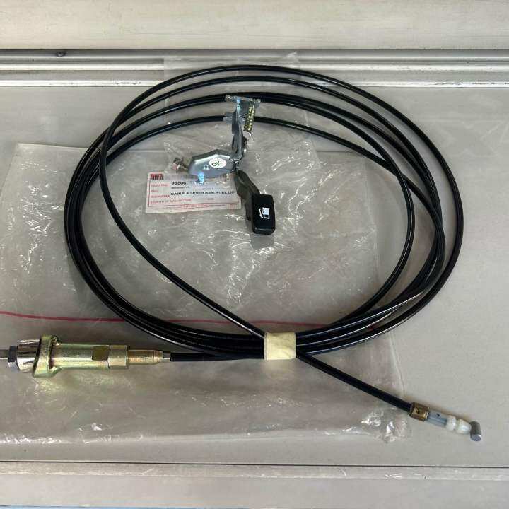 Isuzu Crosswind Fuel Lid Cable & Lever assembly. Applicable for ...