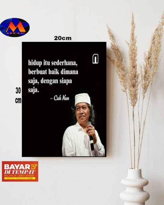 Hiasan dinding tema cak nun/poster kayu cak nun/maiyah/poster cak nun ...