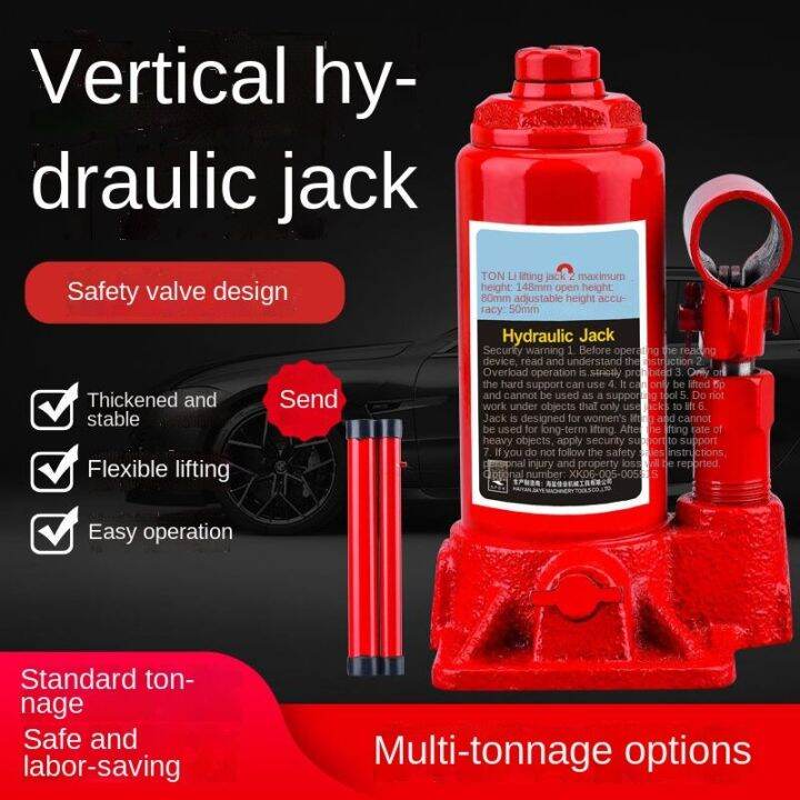 [Delivery 24 hours] Automotive Jack 2t 3t 5t 10t Household Portable ...