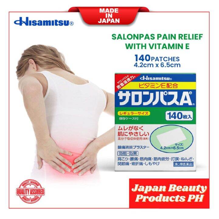 Hisamitsu Salonpas Pain Relieving Patches (140 Patches) | Lazada PH