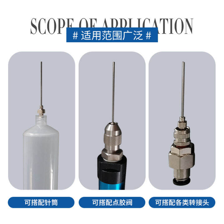 Precision Potting Machine Long Needle Flat Metal Syringe Exposed 50mm ...