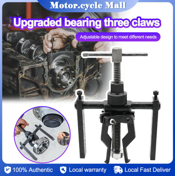 Car Carbon Steel Inner Bearing Puller Gear Extractor Heavy Duty ...