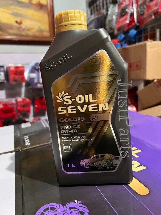 S-OIL 7 GOLD # 9 PAO C3 0w40 FULL PAO | Lazada PH