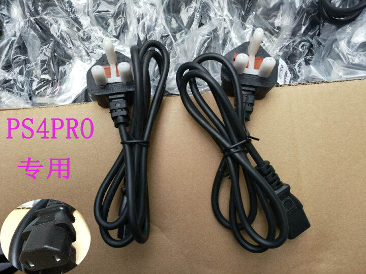Ps4pro Original Power Cord Adapter PS4 Original Hong Kong Version Power ...
