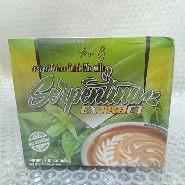 Ms.G SERPENTINA EXTRACT COFFEE 10 SACHET 15g | Lazada PH