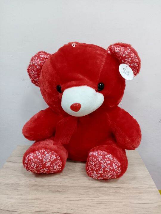 Stuff toys | Lazada PH