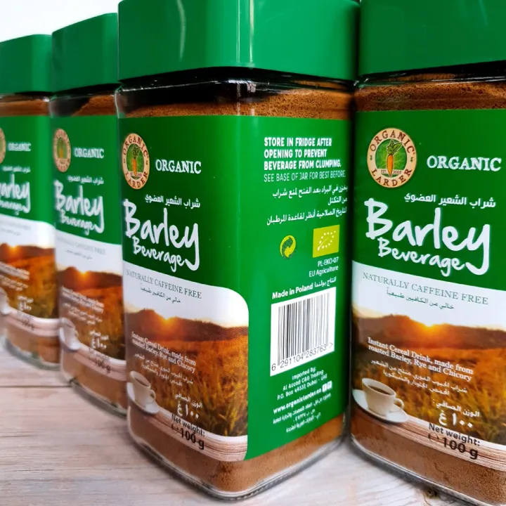 Barley Coffee | Lazada PH