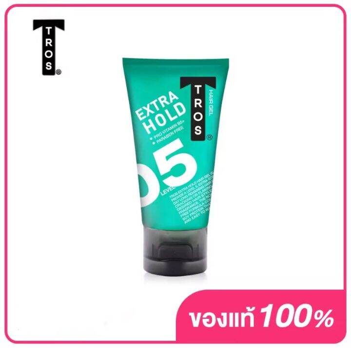 TROS Hair Gel Extra Hold 45ml | Lazada.co.th