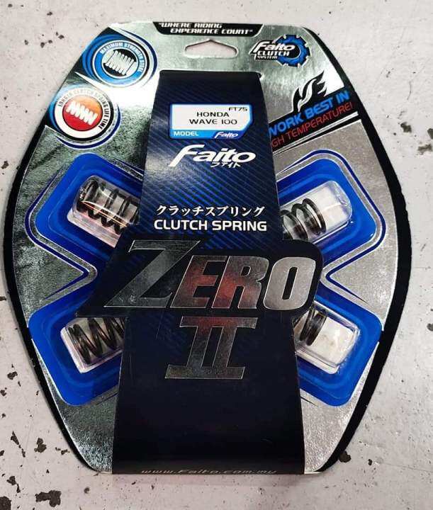 FAITO CLUTCH SPRING WAVE 100 | Lazada PH