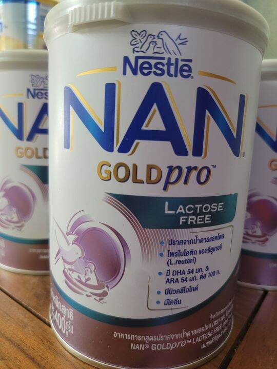 นมแก้ท้องเสีย Nan gold pro lactose free (400g) ทารกแรกเกิด ถึง 1ปี ...