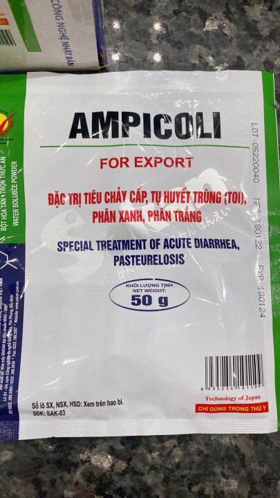 [ THÚ Y ] 1 gói AMPICOLI SAKAN 50g dùng cho tiêu chảy cấp, tụ huyết ...