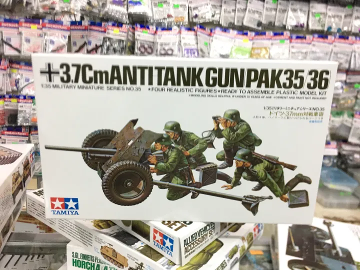 Tamiya 1/35 3.5cm Anti Tank Pak 35 /36 35035 | Lazada PH