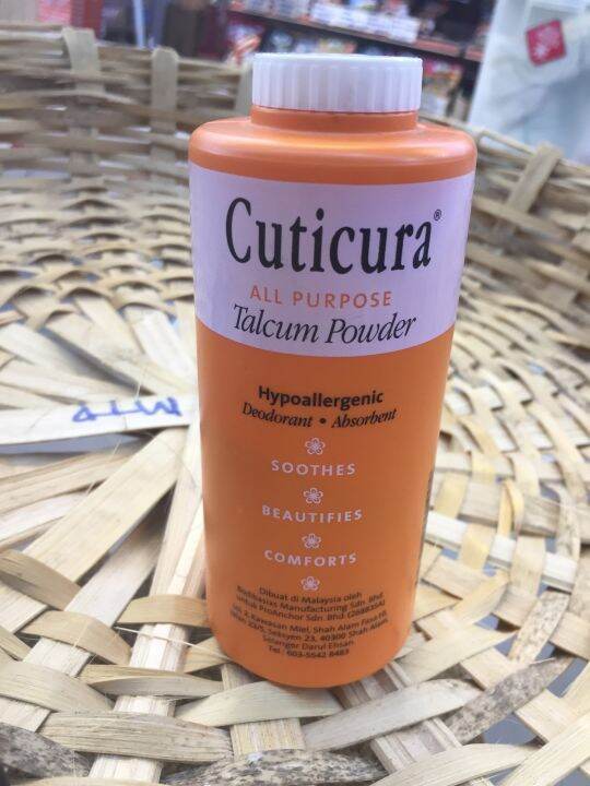 Cuticura All Purpose Talcum Powder 100g | Lazada