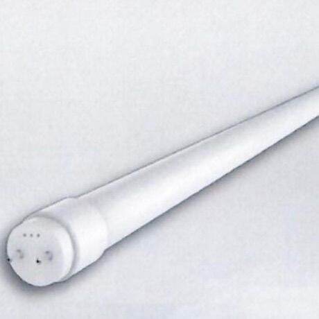 30pcs x T8 32w 4FT LED TUBE (DAYLIGHT) | Lazada