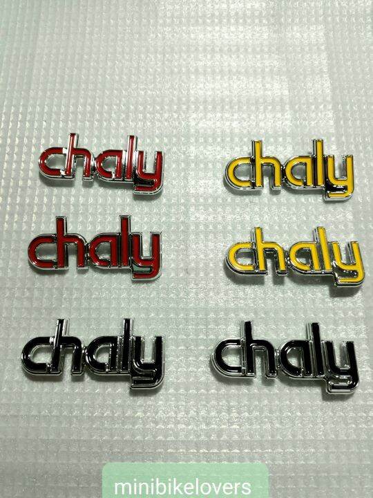 โลโก้ฮอนด้าชาลี chaly logo cf50 cf70 แบบลงสี | Lazada.co.th