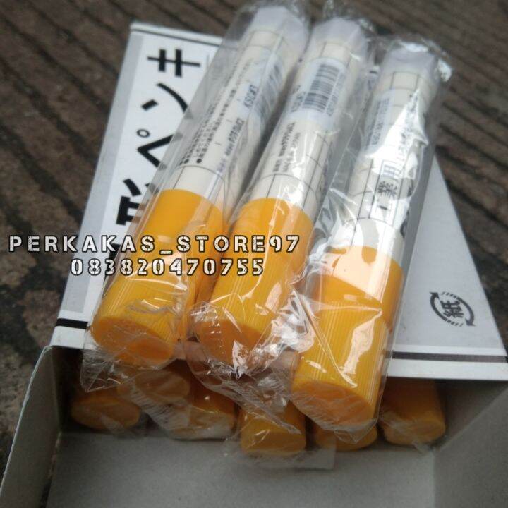 Solid marker sakura yellow spidol penanda besi permanen kuning | Lazada ...