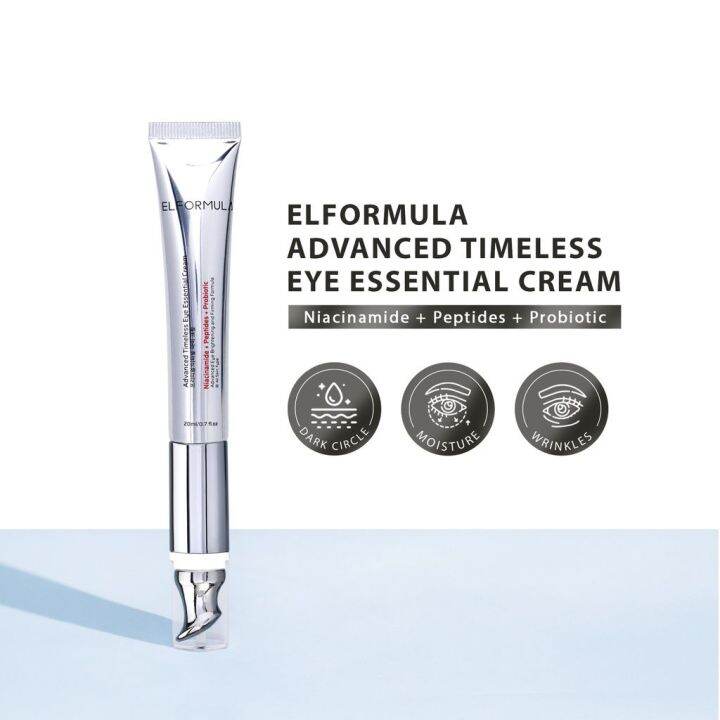 ELFORMULA Advanced Timeless Eye Essential Eye Cream | Lazada Indonesia