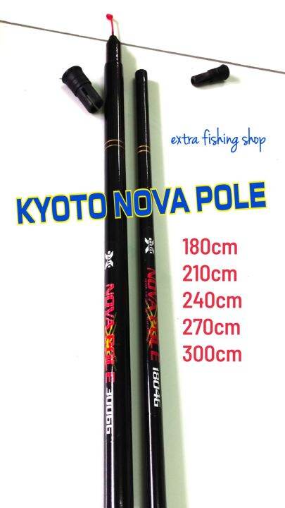 KYOTO NOVA POLE TEGEK PEGEK RINGAN | Lazada Indonesia