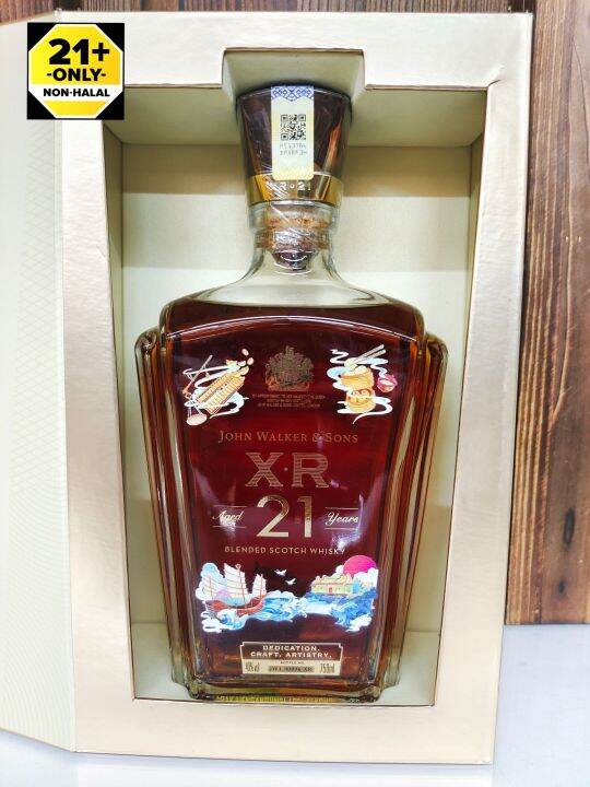 John Walker & Son XR21 Years Blended Scotch Whisky 750ml 💯 Original Ready Stock | Lazada