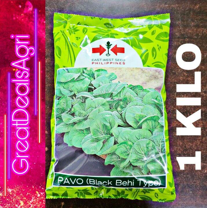 PAVO (BLACK BEHI TYPE) PECHAY SEEDS (1 KILO) BY EAST WEST SEEDS | Lazada PH