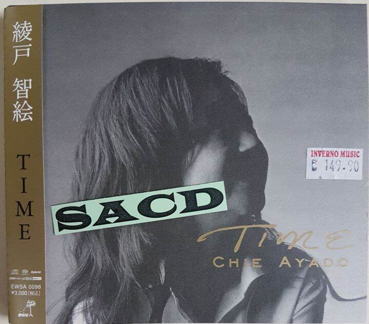 Chie Ayado - Time (SACD) | Lazada