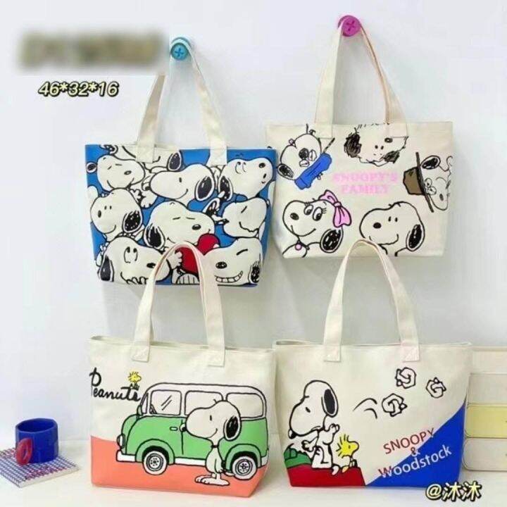 กระเป๋าหิ้ว สะพายไหล่ ผ้าแคนวาส Snoopy Peanuts งานหนา อย่างดี มีซิปปิด ขนาด 46×32×16 cm | Lazada ...