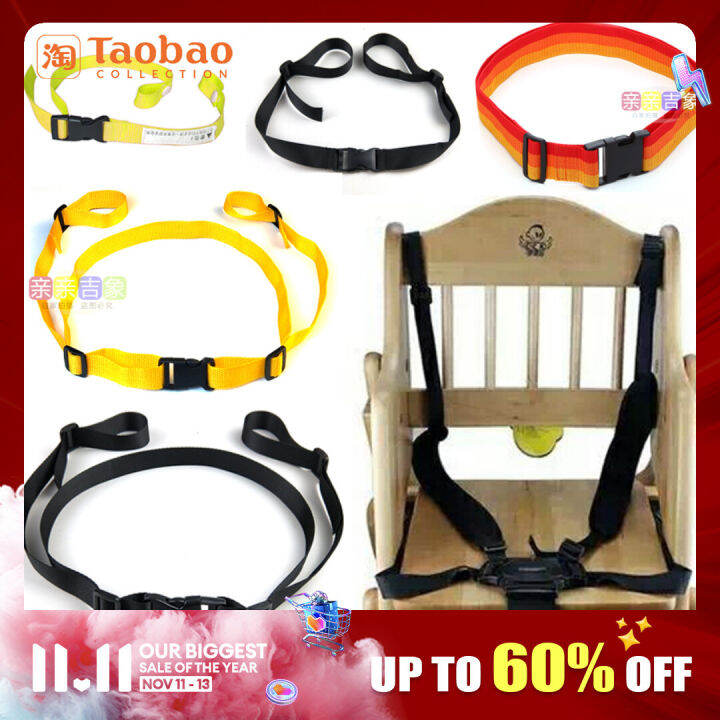 Universal Car Seat Belt Five-Point Strap Dining Chair Children's Seat ...