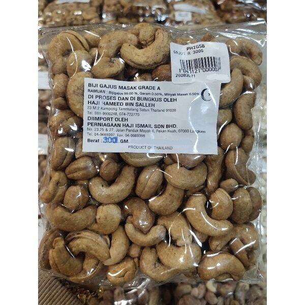 Biji Gajus Langkawi 300gm Lazada