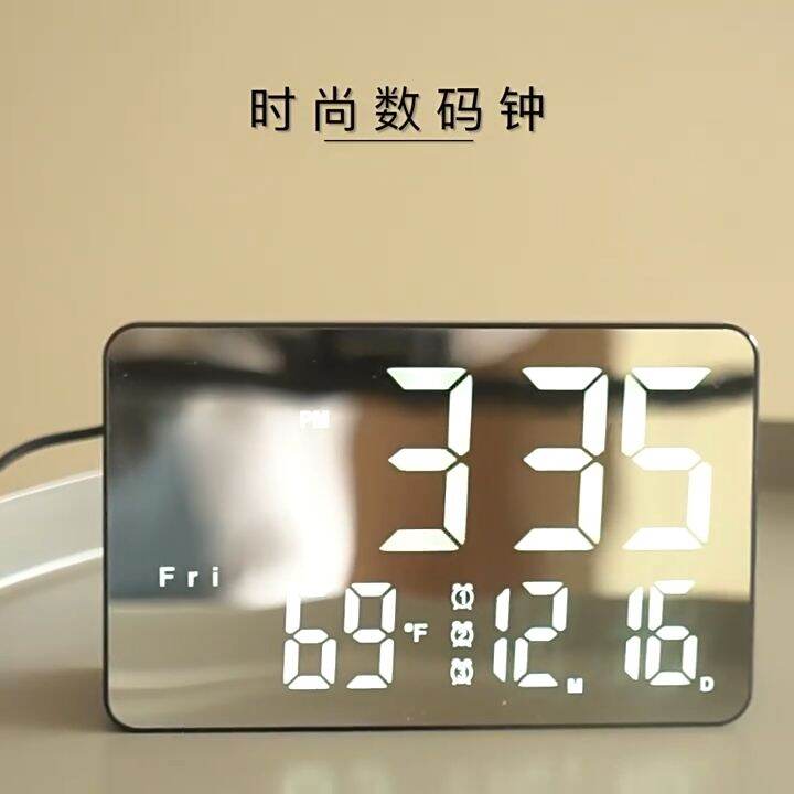 670 NEW Desk-Top Led Digital Alarm Clock (New Factory Released: MAY 9 ...