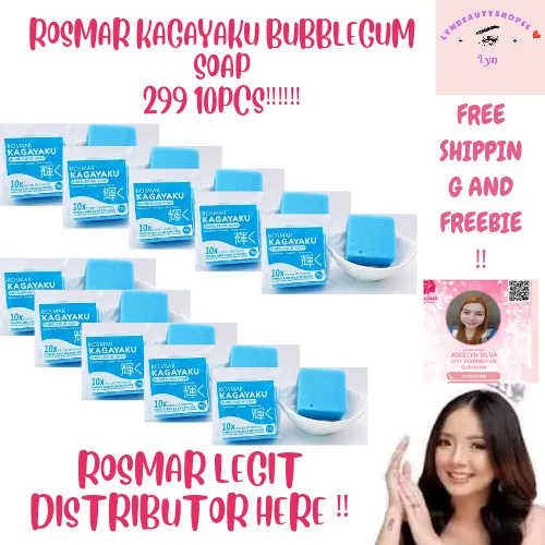 LEGIT DISTRIBUTOR‼️ 10 FOR 299‼️ ROSMAR KAGAYAKU BUBBLEGUM SOAP W ...